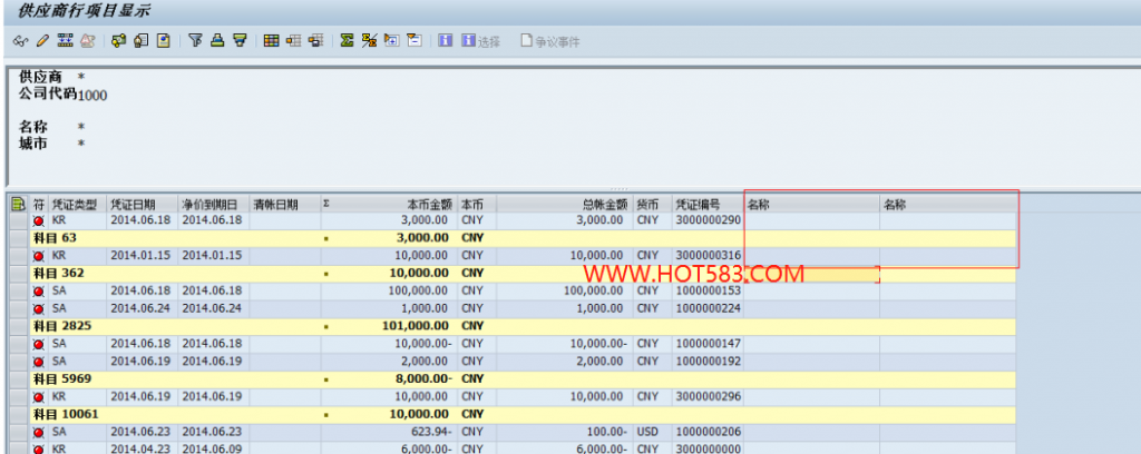 BTE-FBL1N_FBL3N_FBL5N SAMPLE_INTERFACE_00001650 - SAP ABAP Tutorials ...
